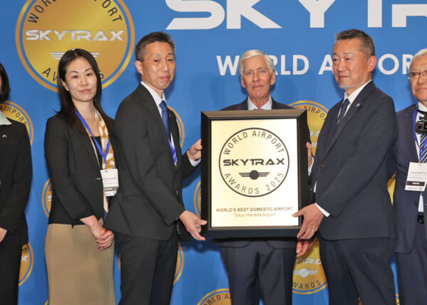 World Airport Awards | Skytrax
