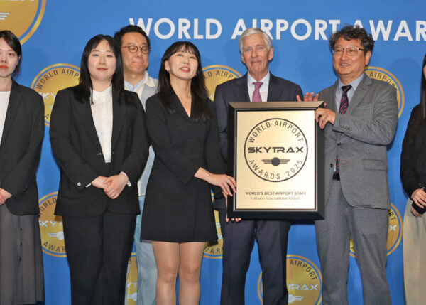 World Airport Awards | Skytrax